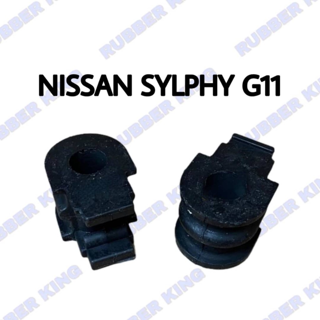 NISSAN SYLPHY G11 FRONT STABILIZER BUSH 1 SET (2 PCS) | Shopee Malaysia