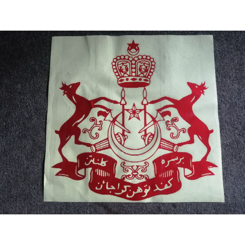 sticker logo kijang kelantan pantul cahaya | Shopee Malaysia