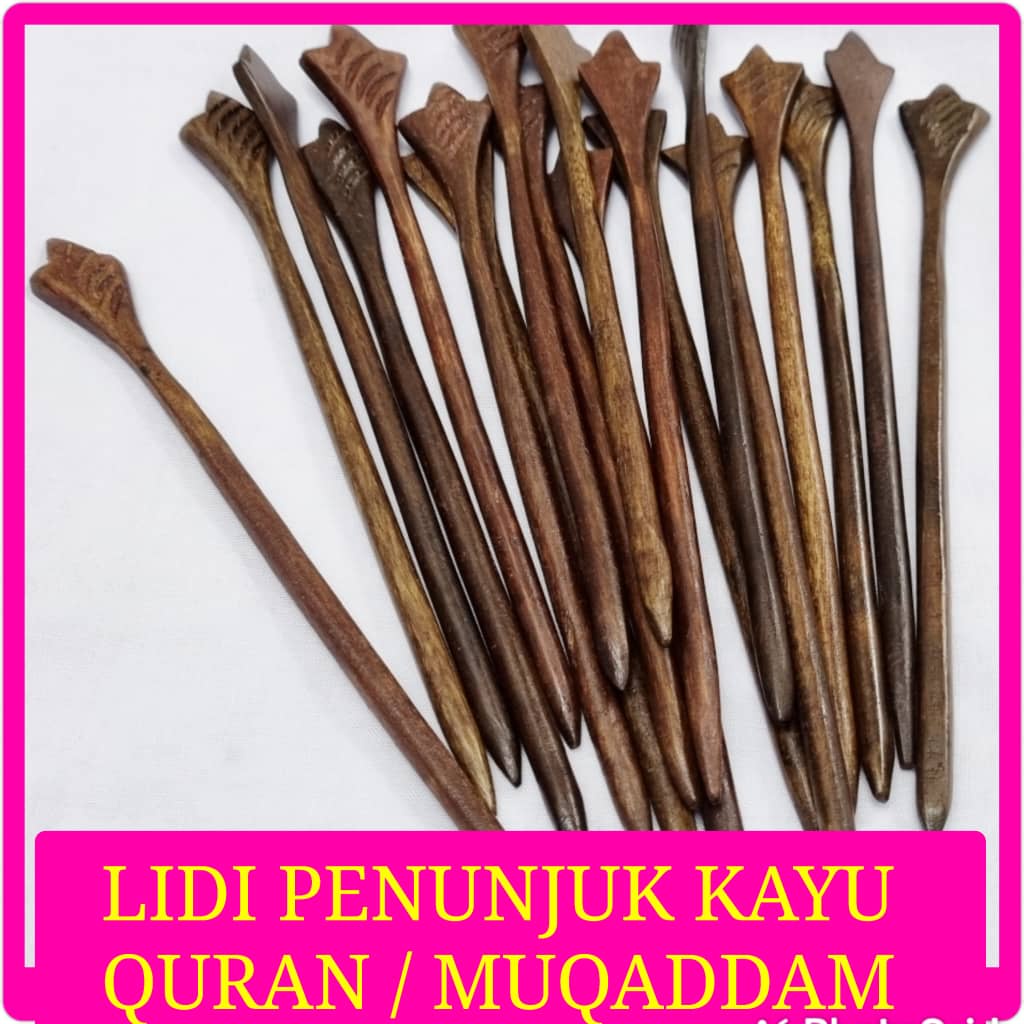 LIDI PENUNJUK KAYU AL QURAN / MUQADDAM | Shopee Malaysia