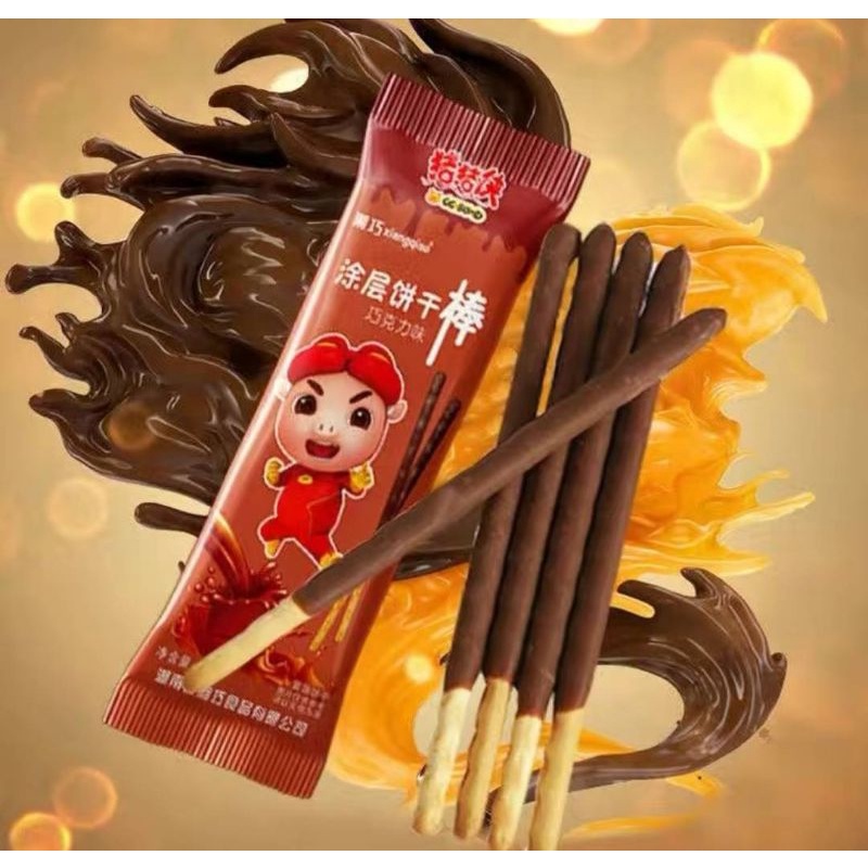 🔥Local Shipping🔥 Stick Biscuit Strawberry Blueberry Chocolate Sticks ...