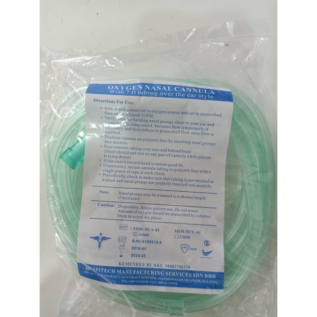 Nasal Oxygen Cannula Adult/Child 1 pc/pkt Hospitech Brand | Shopee Malaysia