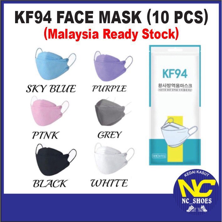 Mask KF94 Headloop & Kids&Adult Earloop 3D Fish Mouth Bundle Pack Korea ...