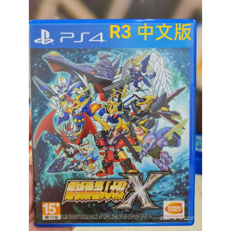 💥中文版💥 PS4 Super Robot Wars X 超级机器人大战X 机战X robot x | Shopee Malaysia