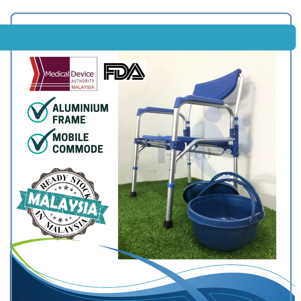 Aluminium Commode Chair without Wheels FREE Bucket | Shopee Malaysia