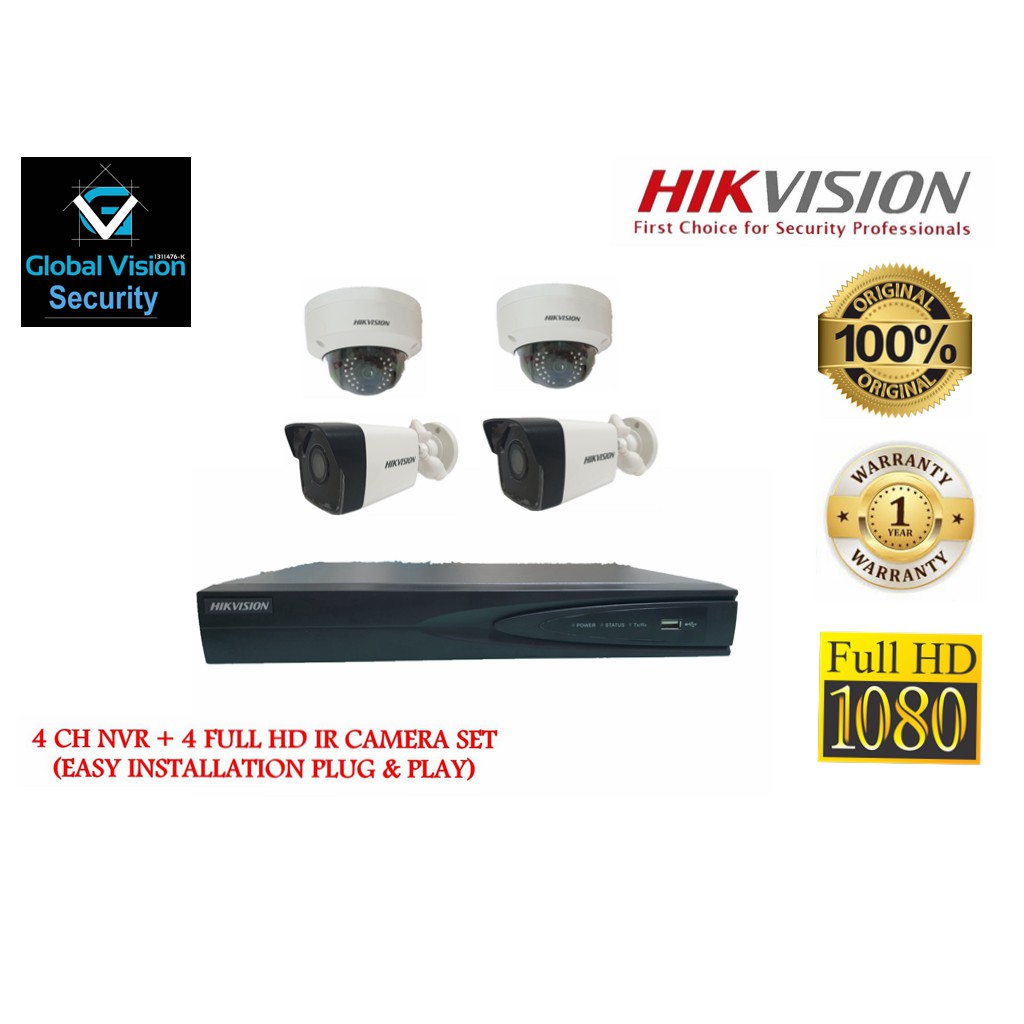 HIK VISION 4CH POE IP NVR + 4 IR / IP HD NETWORK CAMERA SET (PLUG ...