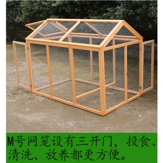 Outdoor Large Size Solid Wood Chicken Cage Duck Cat Dog Bird Mesh Frame ...