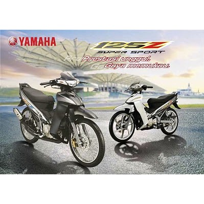 Yamaha Y125 Y125Z Y125ZR 125Z 125ZR (8) Robot Body Sticker Stripe ...