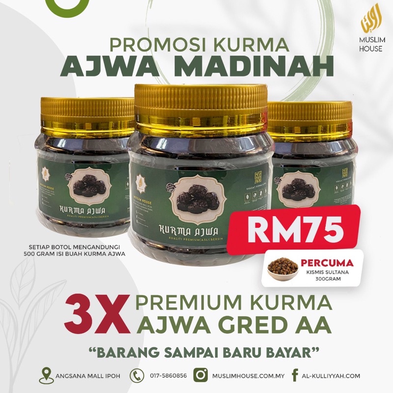 Kombo 3 Botol Kurma Ajwa | Shopee Malaysia