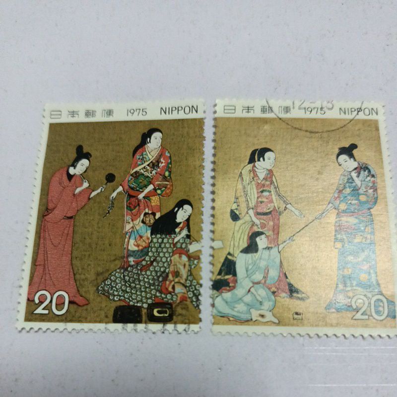 S0764: Japan combine stamp 1975 | Shopee Malaysia