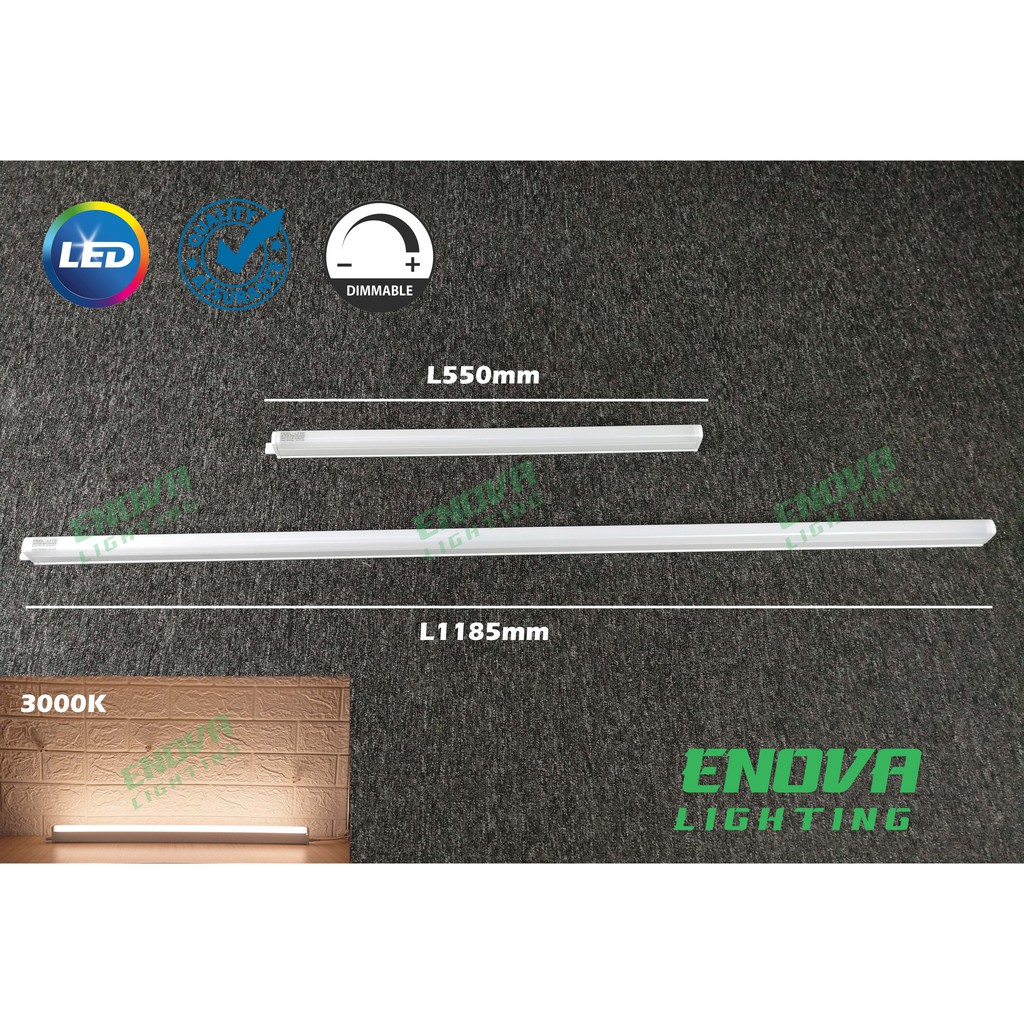 LED T5 DIMMABLE BATTEN LIGHT | Shopee Malaysia