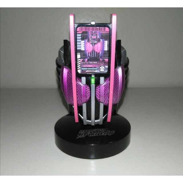 Kamen Rider Decade Final Form RMC Head Figure Bandai | Shopee Malaysia