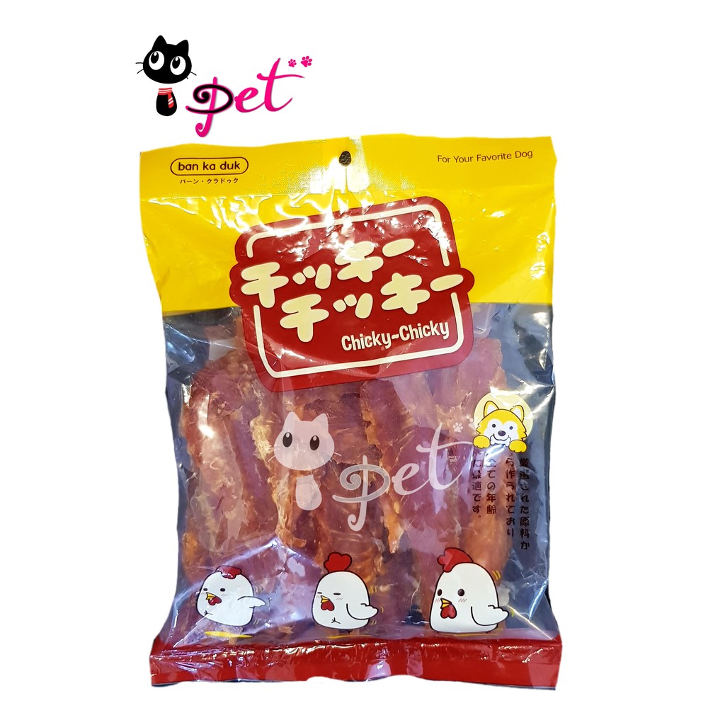BANKADUK CHICKY DRY CHICKEN JERKY DOG TREATS (450G) | Shopee Malaysia