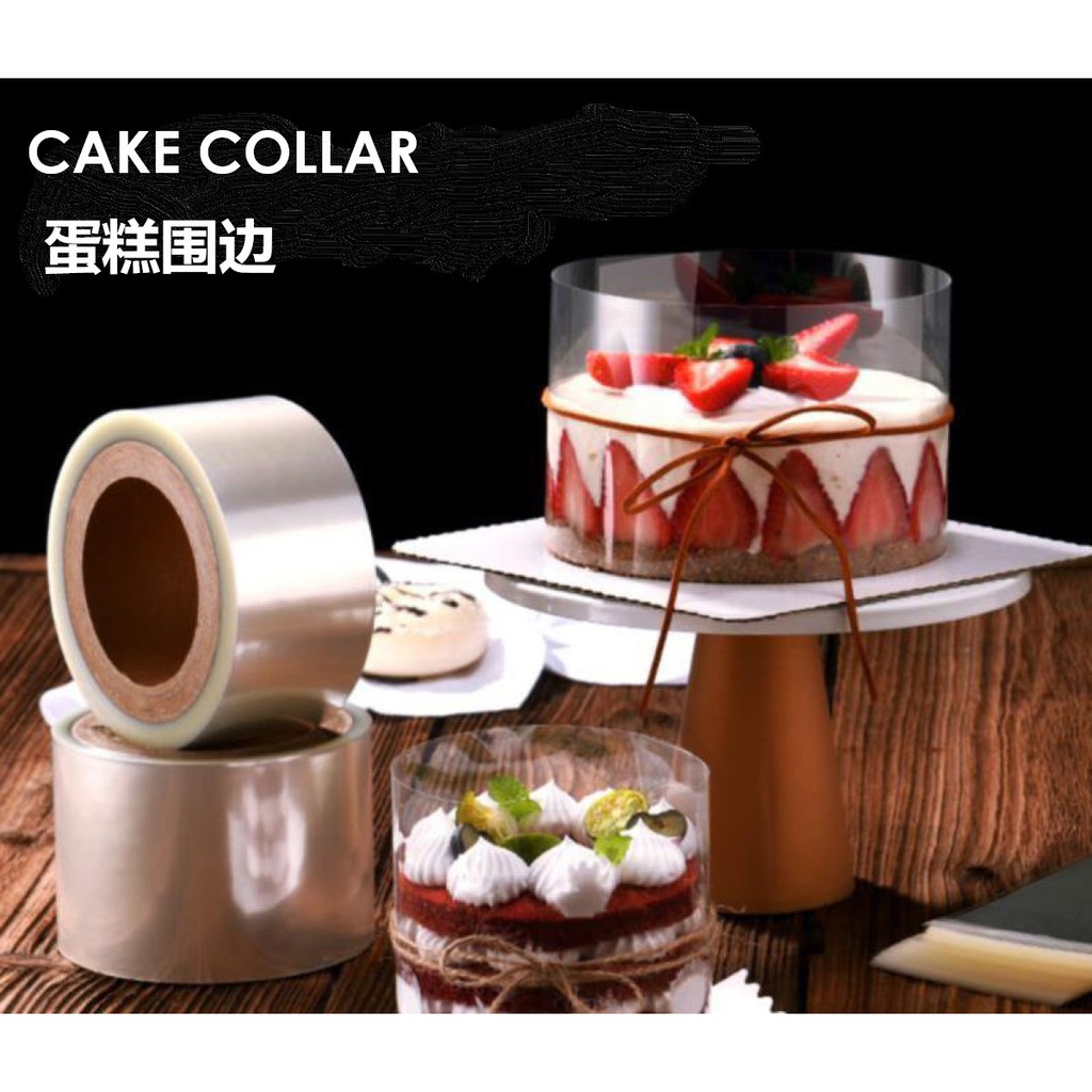 Transparent Cake Collar/Mousse Cake Collar/Cake Rim/Cake Wrapping/Cake ...