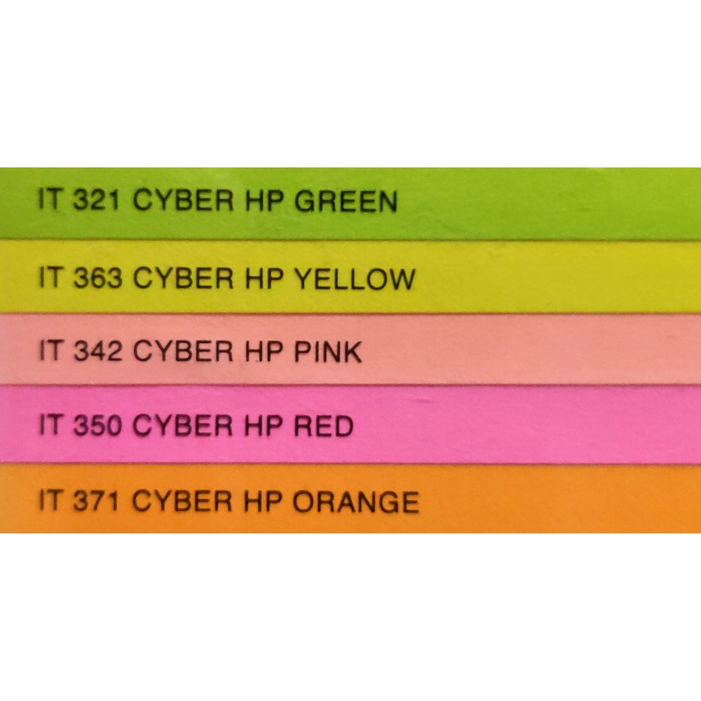 Cyber Colours Sinar Spectra Premium Colour Paper A4 size 450 sheets 75 ...