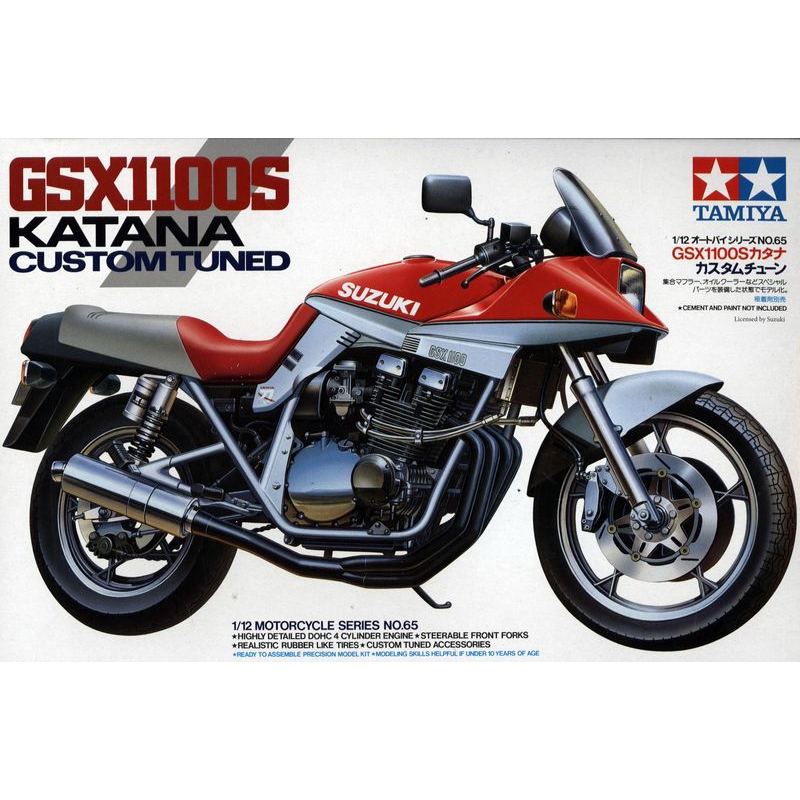 Bike Model 1/12 Tamiya Bike Suzuki GSX1100S Katana Custom Plamo ...