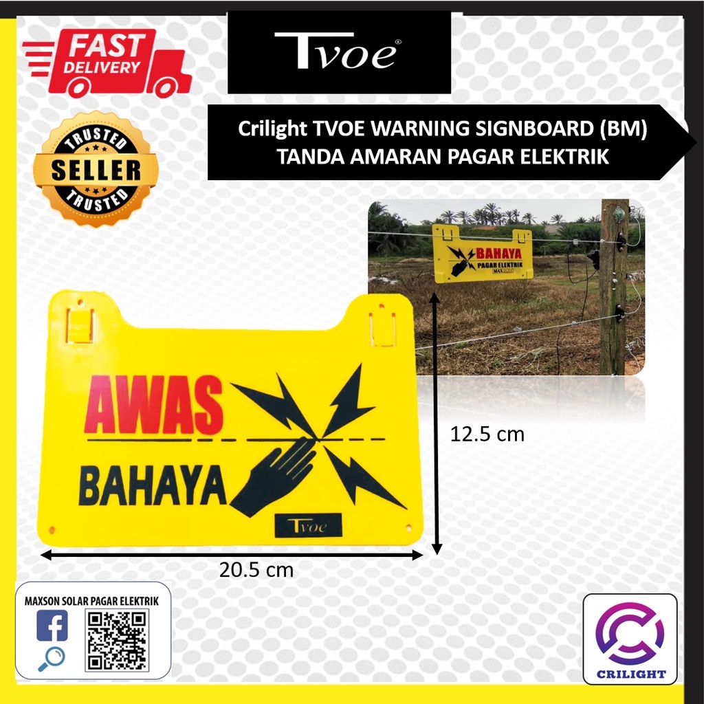 Crilight Warning Signboard Pagar Elektrik | Shopee Malaysia
