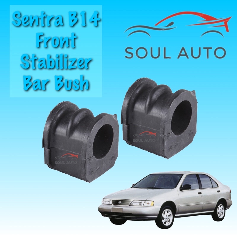 Nissan Sentra B14 (1995-1999 year) Front Stabilizer Anti Roll Bar Bush ...