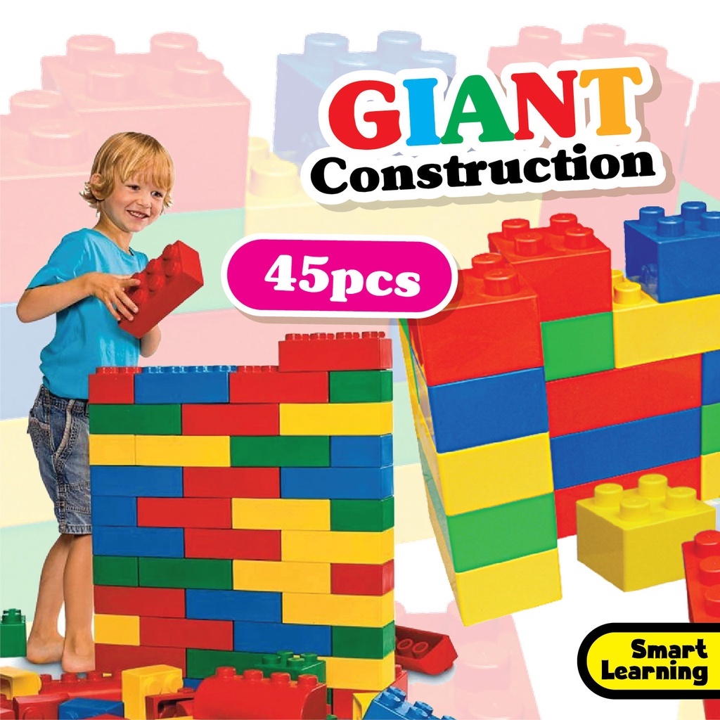 🔥READY STOCK🔥 KIDS GIANT CONSTRUCTION (45 PCS) BUILDING BLOCK PLASTIC ...