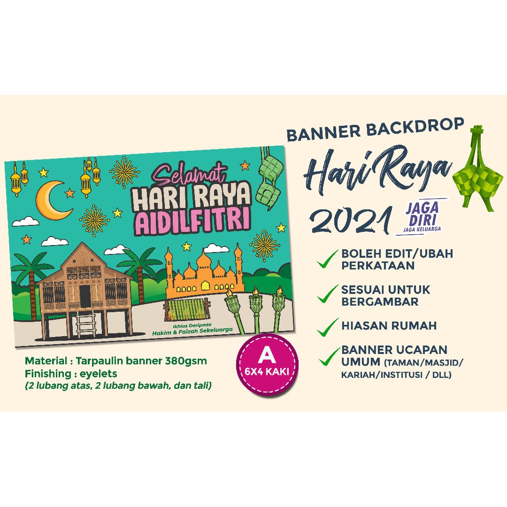 [BANNER BACKDROP] CUSTOM BANNER BACKDROP MAJLIS | TARPAULIN BANNER ...