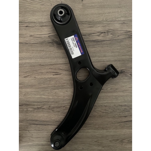 Lower Arm Kia Rio UB 54500-1W000 54501-1W000 | Shopee Malaysia