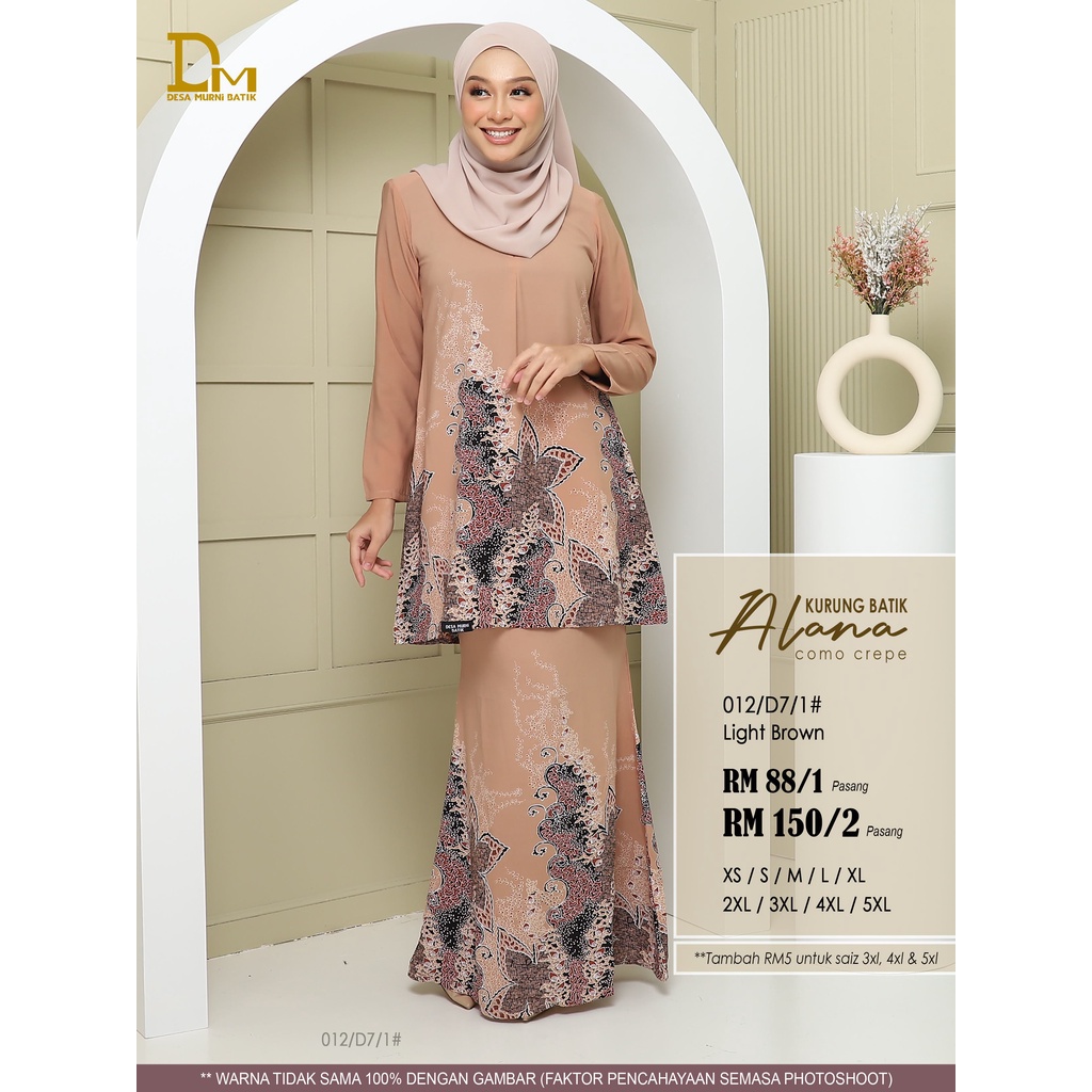 D6 - D7 KURUNG BATIK ALANA (MATERIAL: CREPE) | Shopee Malaysia