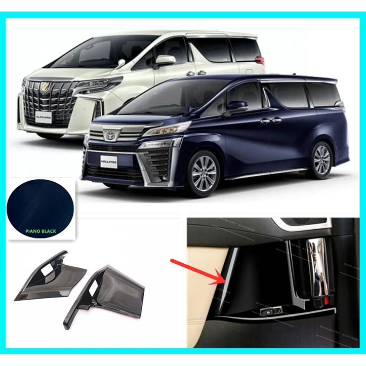 TOYOTA ALPHARD / VELLFIRE 30 2015-2021 Center Door Window Switch Panel ...