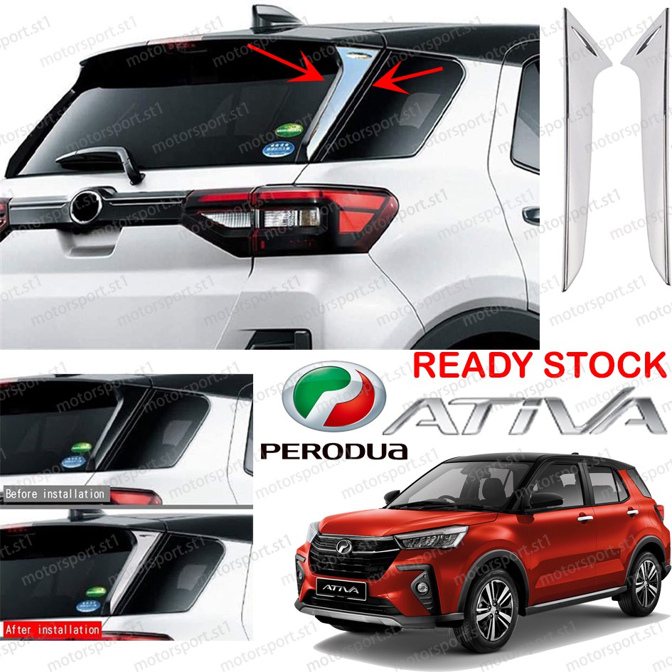 [Ready Stock]Perodua Ativa Rear Spoiler Side Garnish Cover Chrome Rear ...