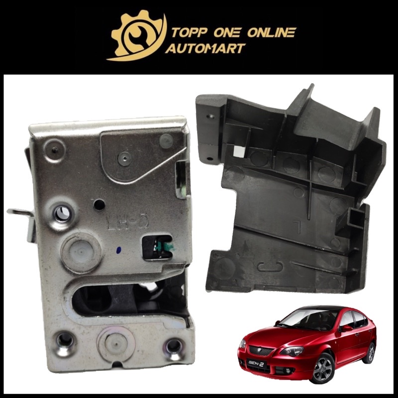 ORIGINAL PROTON GEN 2 / PERSONA OLD INNER DOOR LOCK | Shopee Malaysia