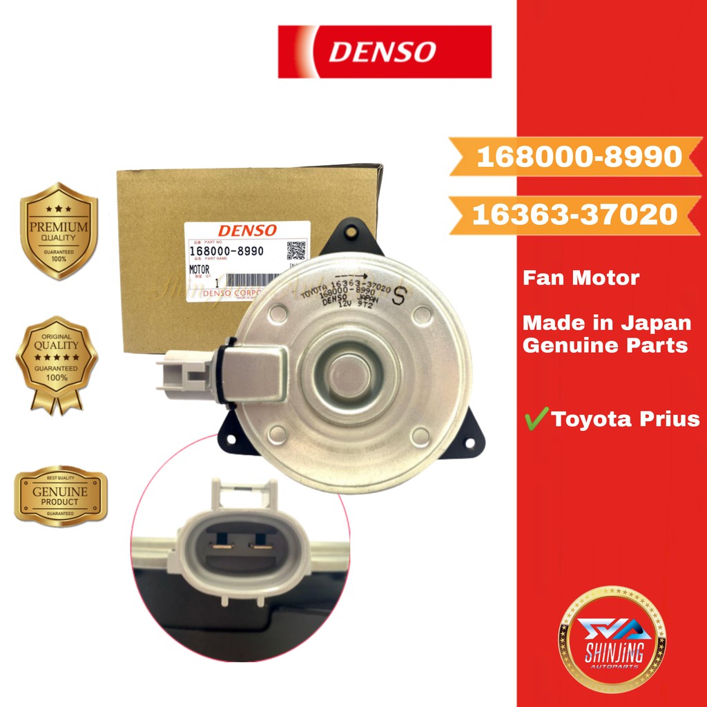 Denso Fan Motor 168000-8990 16363-37020 Toyota Prius ZVW30 | Shopee ...