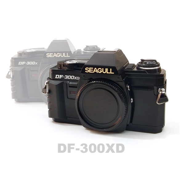 NEW Seagull DF-300XD Vintage Full frame 35 film SLR camera similar with ...