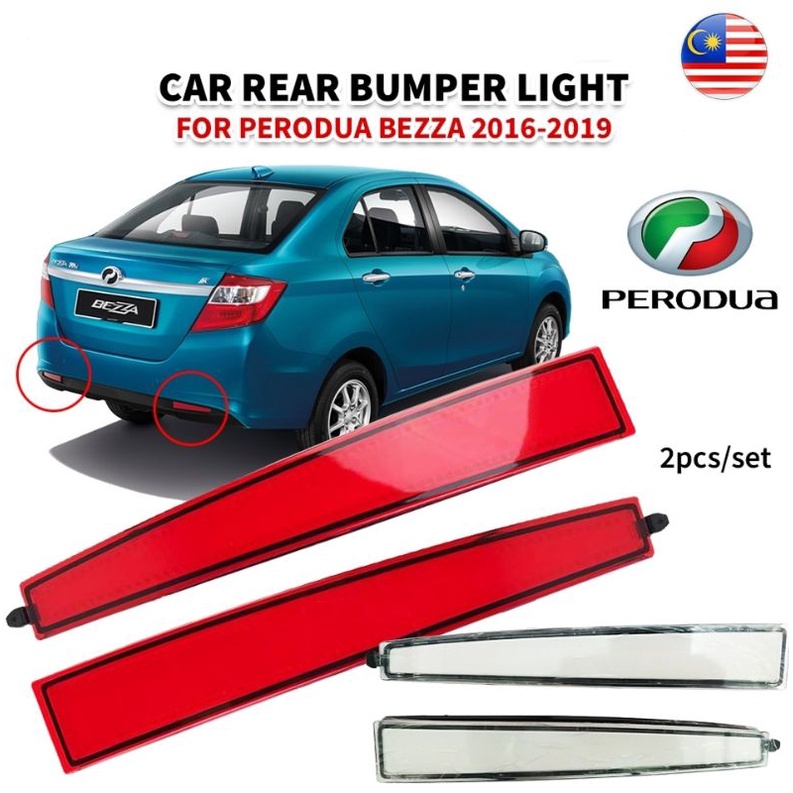Perodua Bezza Rear Bumper Reflector Led Light lamp | Shopee Malaysia
