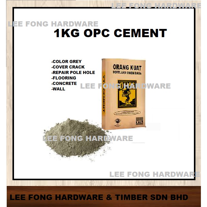 1KG OPC CEMENT /Original Portland Cement 1KG/Simen biasa 1KG/ SIMEN/DIY ...