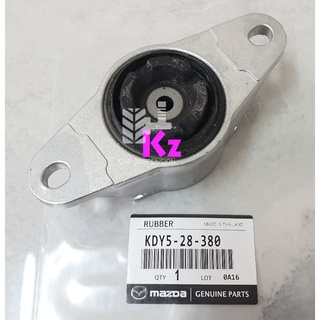 1 SET 4PCS -REAR ABSORBER COVER/ REAR ABSORBER MOUNTING -KD35-28-0A5 ...