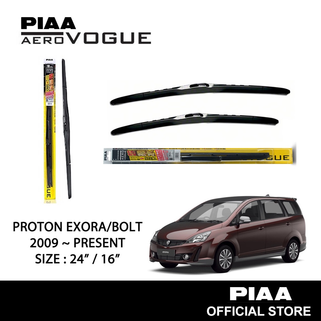 PIAA Aero Vogue Silicone Wiper For Proton Exora 2009 - Present (24" / 16") | Shopee Malaysia