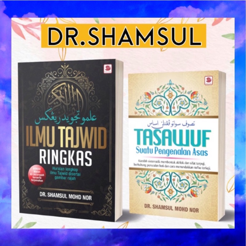Buku Dr Shamsul ilmu tajwid ringkas tasawuf | Shopee Malaysia