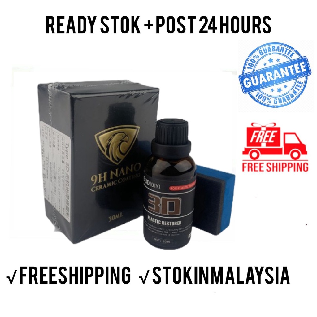 9H NANO CERAMIC COATING PLASTIC&RUBBER #FREE_GIFFT | Shopee Malaysia