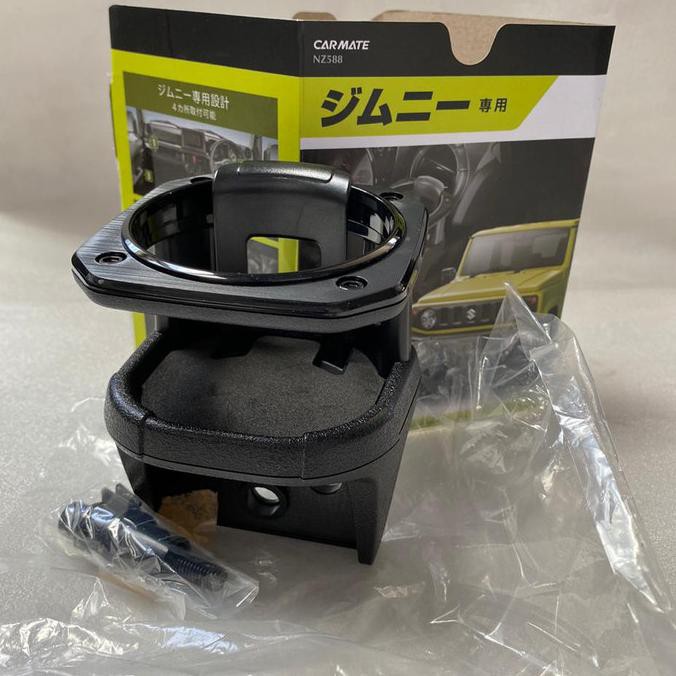 Suzuki Jimny 2019 JB74 Cup Holder | Shopee Malaysia