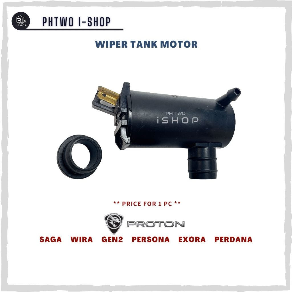 WIPER TANK MOTOR - PROTON SAGA WIRA GEN2 PERSONA EXORA PERDANA PW500075 ...