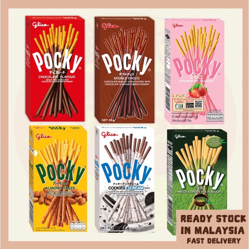 Glico Pocky Biscuit Stick 40g | Shopee Malaysia