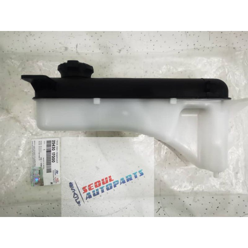 SPARE TANK = Matrix 1.6/1.8 (2003-2007) #2543017000 | Shopee Malaysia