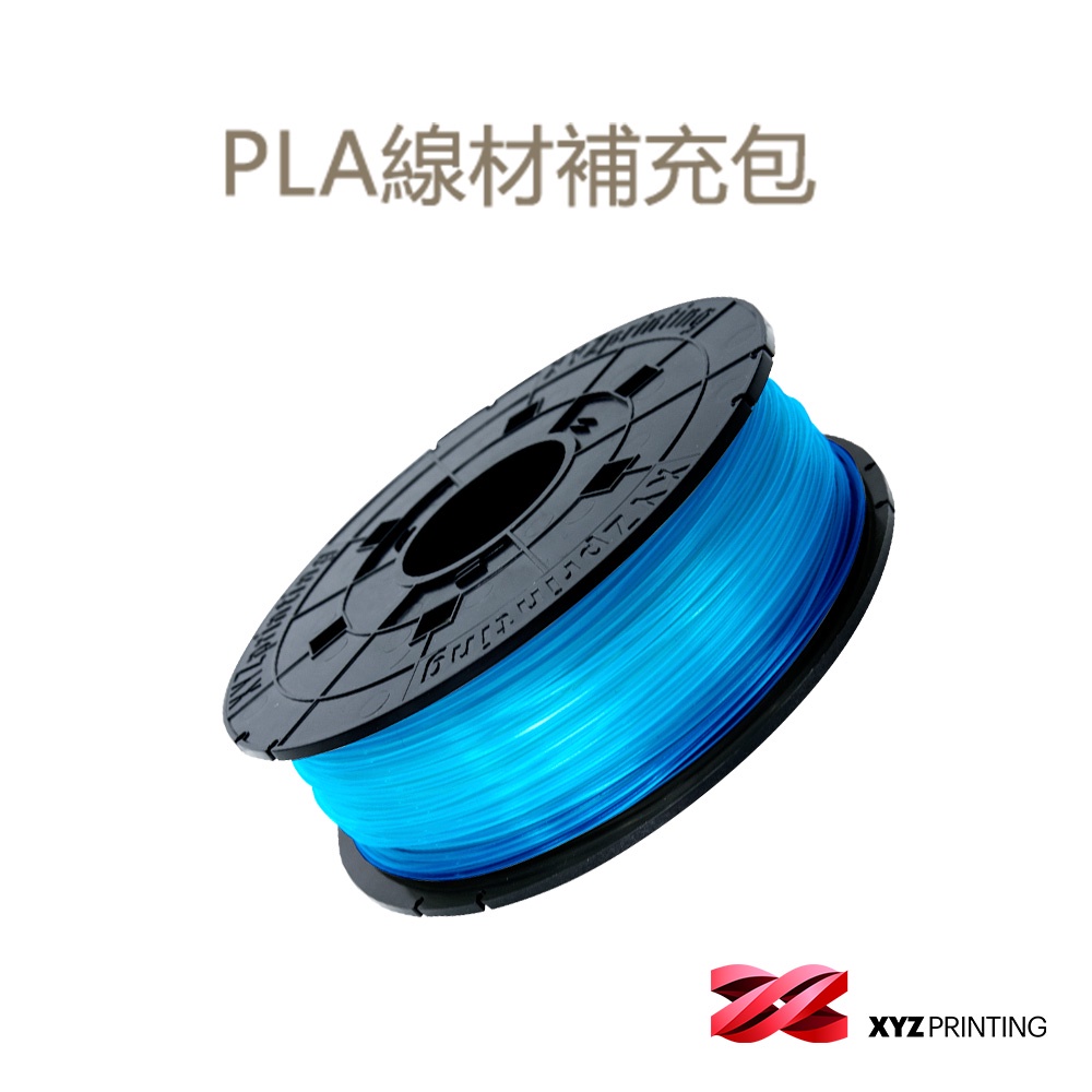 [XYZprinting] PLA REFILL-Transparent Blue _ 600g 3D Printer Wire REFILL ...