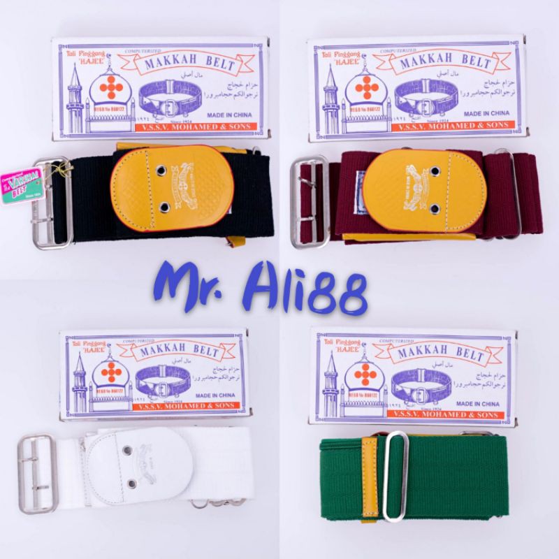 TALI PINGGANG IHRAM, HAJI UMRAH,BELT HAJI UMRAH BESI | Shopee Malaysia