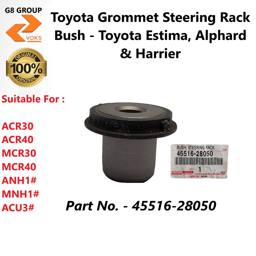 Toyota Grommet Steering Rack Bush - Toyota Estima, Alphard & Harrier ...
