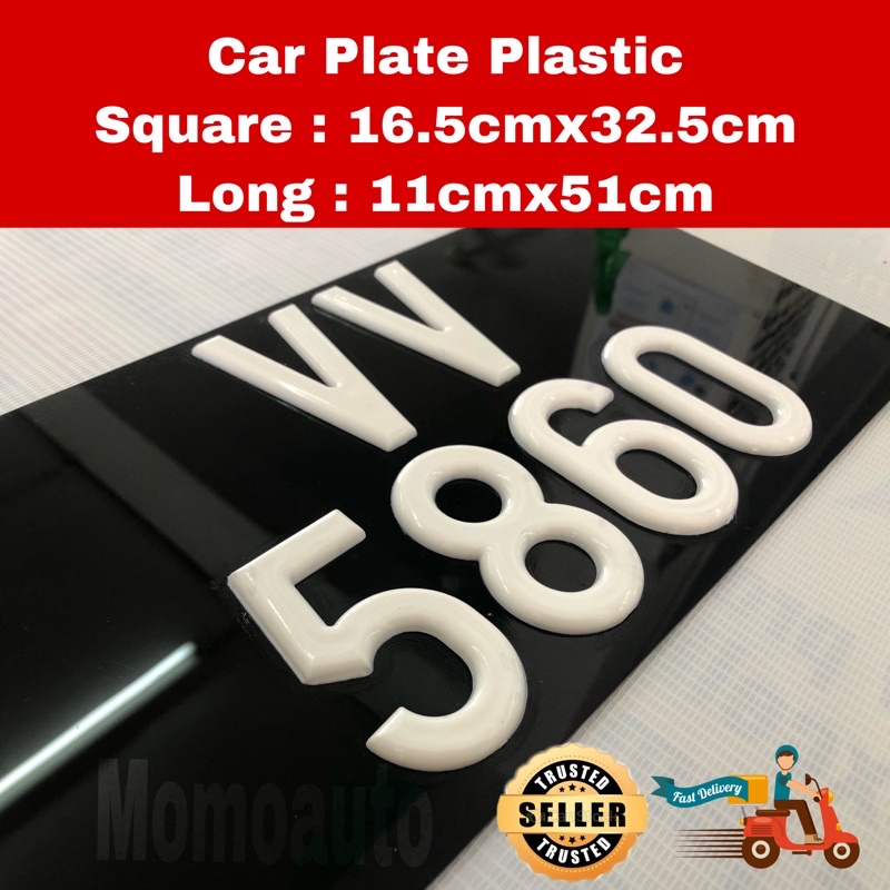 Number Plate Kereta Toyota Lulus JPJ(Model MC3)🔥Car Plate Toyota JPJ ...