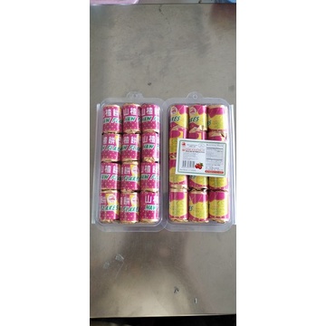 Big haw flakes 300g 12pcs | Shopee Malaysia