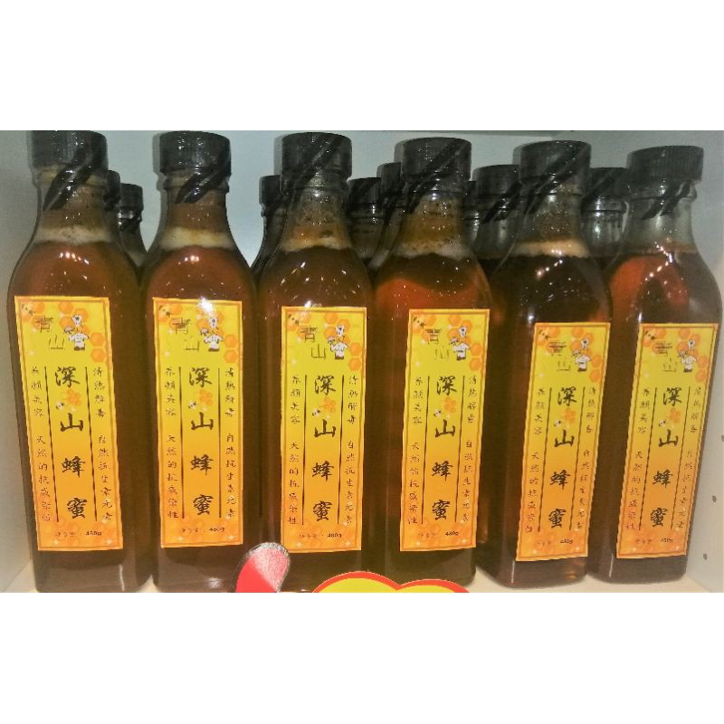 Kuala Selangor Restaurant Cheng Sun Honey 瓜雪青山饭店 深山蜂蜜 Madu Hutan [100% ...
