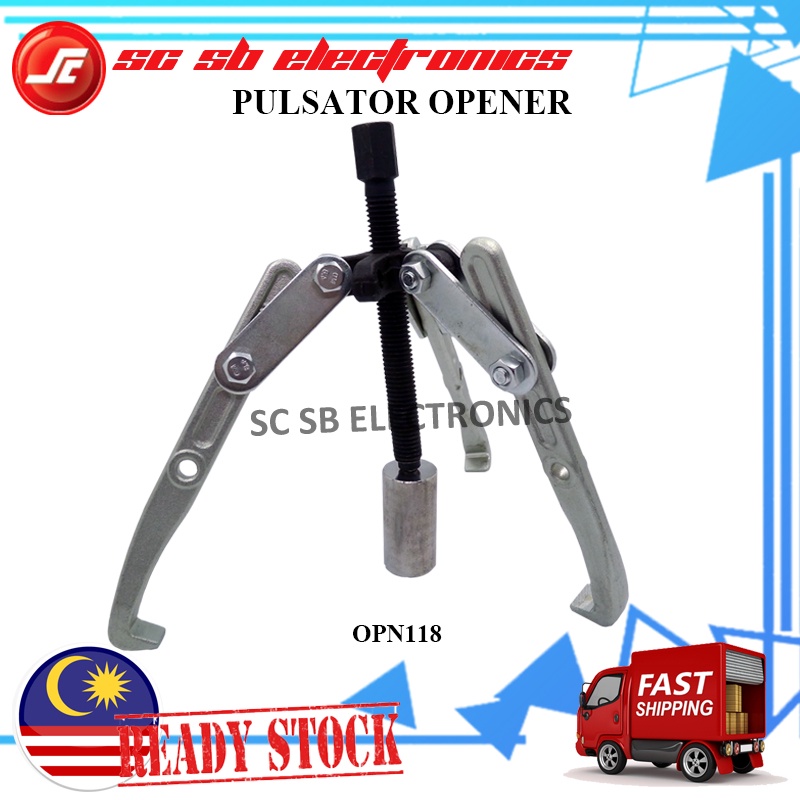 WASHING MACHINE DISAEEMBLY TOOL PULSATOR OPENER BARREL OPENER KIT ...