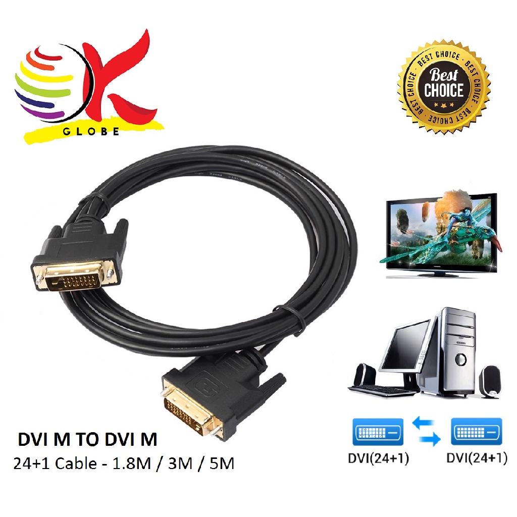 [1.8M/3.0M/5.0M] DVI CABLE DVI MALE TO DVI MALE CABLE 24+1 PIN / [1.5M ...