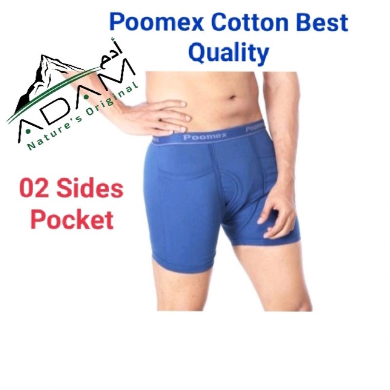Men Underwear Poomer Brand | Shopee Malaysia