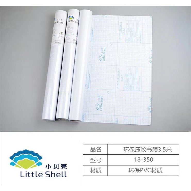 3500mm x 450mm Self Adhesive Matte Surface Book Wrapper /Book Wrapping ...